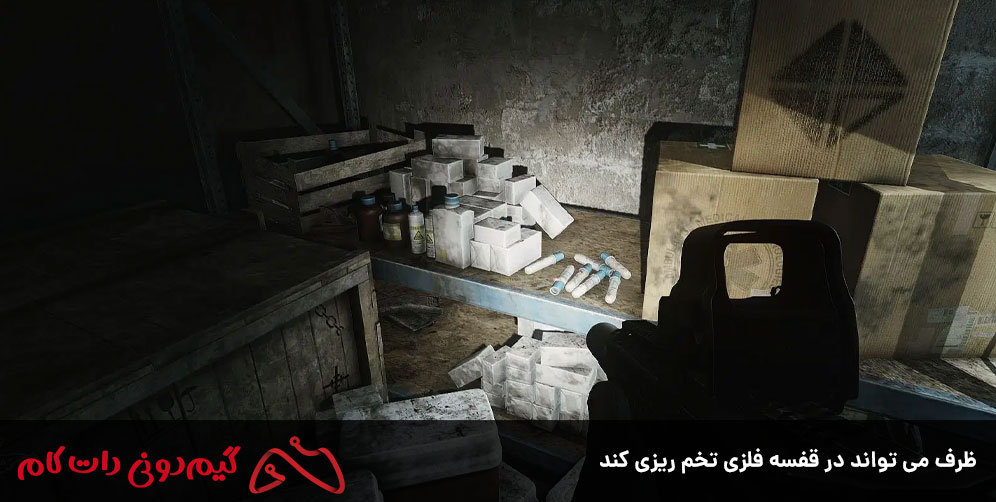 راهنمای کامل مأموریت Dragnet در Escape from Tarkov - مجله گیم دونی ...